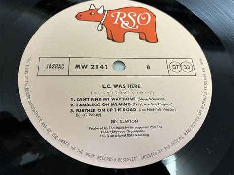 Yahooオークション Eric Clapton 中古lp国内盤「エリック・クラプト