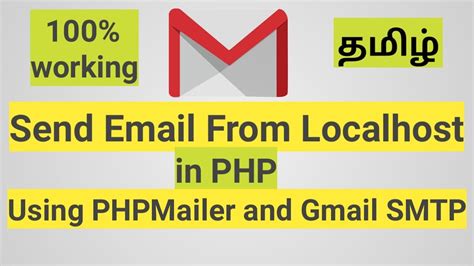 Send Email From Localhost In Php Using Phpmailer And Gmail Smtp Tamil Youtube