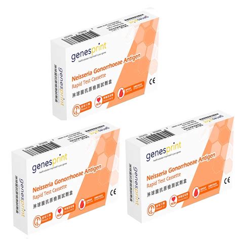 Genesprint 常見性病快測包 淋球菌 抗原檢測試劑盒