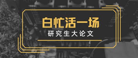 阿里云ecs之keepalived玩转不通 知乎