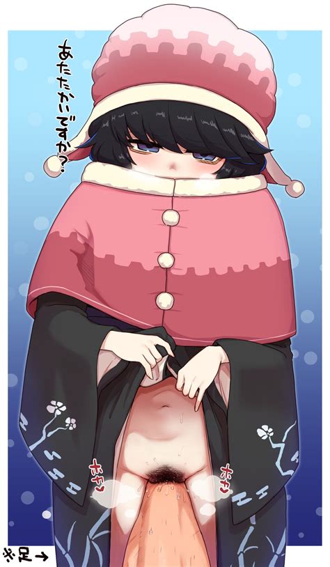 Rule 34 Black Hair Blue Eyes Blurry Blurry Background Clothes Lift