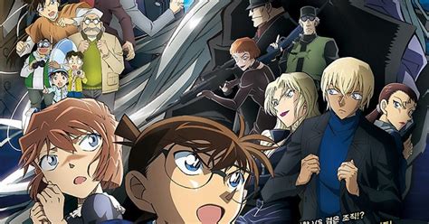 명탐정 코난 흑철의 어영 역대 시리즈 중 최고의 걸작 평가