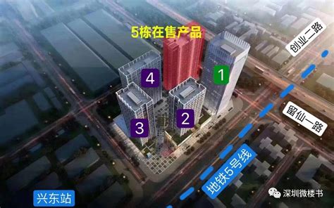 兴东站深圳兴东地铁站第2页大山谷图库