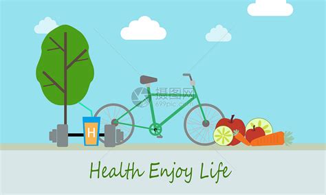 享受健康生活图片素材 免费下载 Psd图片格式 Vrf高清图片400063742 摄图网
