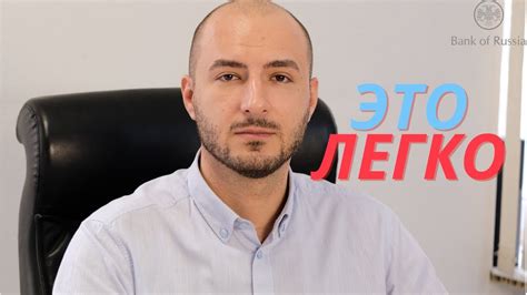 🎱 Что Такое Чарджбэк Charge Back Отмена Перевода Youtube