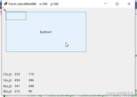 Gdi绘图轻松入门 5 绘图坐标的理解和应用pointtoclient Csdn博客