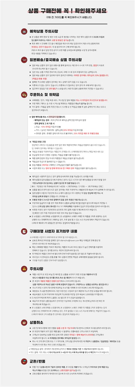 코믹스아트 피규어 살 땐 Comics Art