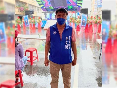 快訊／【南市議長涉賄】第2名議員遭殃！法院逆轉裁定收押李文俊 太報 Line Today