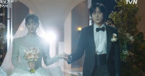 손해 보기 싫어서 신민아♥김영대 가짜 결혼에 과몰입…호텔서 하룻밤 [전일야화]