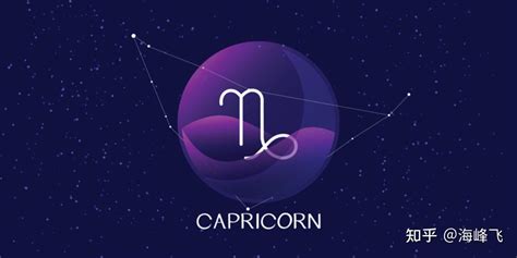 12星座的女性你天生的使命是什么下篇 知乎