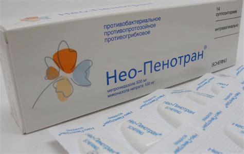 Нео-пенотран Форте во время месячных: можно ли ставить в критические дни?