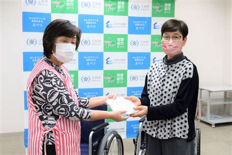 車椅子の寄贈がありました｜お知らせ｜江別市立病院