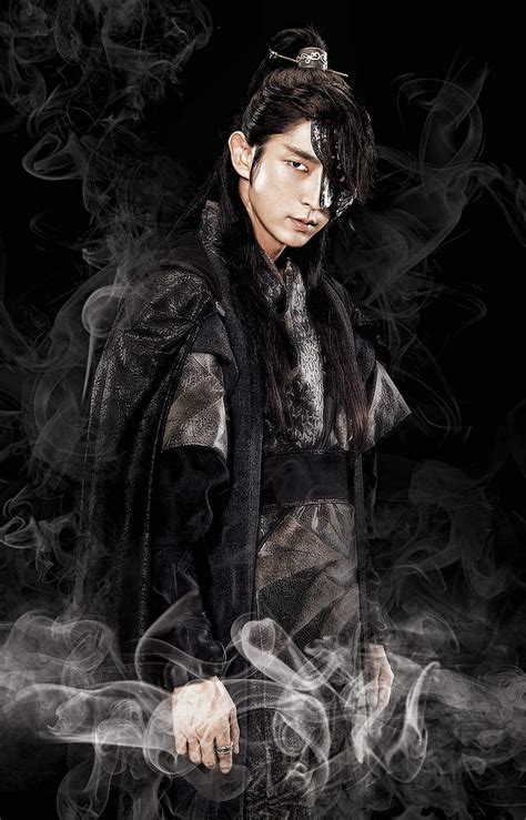 Lee Joon Ki Iljimae Wallpaper