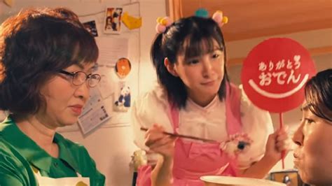 セブンイレブンおでんcmのアニメ声の女の子は誰？【メイド服コスプレ2018年9月～】｜daily Breaker