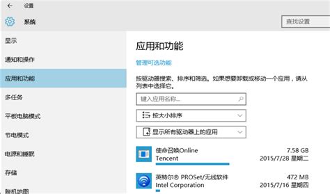 为你解答怎么优化系统 咔咔装机官网