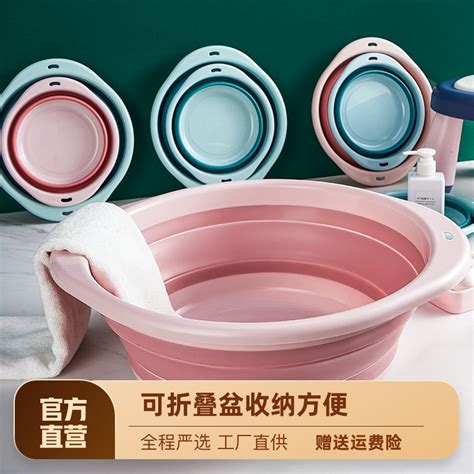 可折叠脸盆宿舍用学生婴儿洗脸小号便携式旅行压缩水盆子家用洗衣虎窝淘