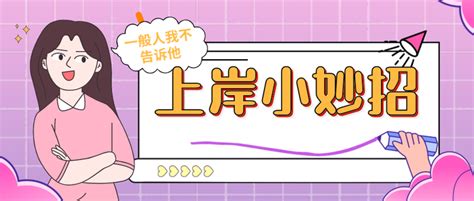 盘点考研报考人数最多的六大专业！ 知乎