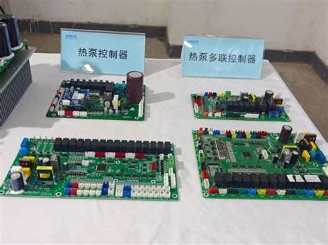 Vedat Technology Co Ltdshines At 2025 China Heating Expo Making