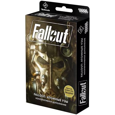 Купить "Fallout: Атомные узы" в Мосигре