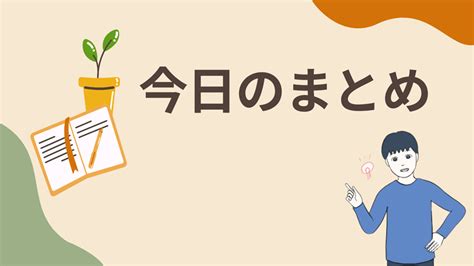 Shib柴犬コインの価格が1円、100円になることはあるないけど、数十倍になる可能性ある！ サトルの仮想通貨ライフ