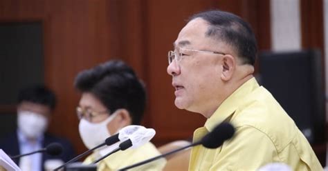 증권거래세 왜 남겨두나세제개편 투자활성화 방안 아냐