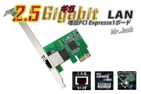 Realtek Realtek Rtl
