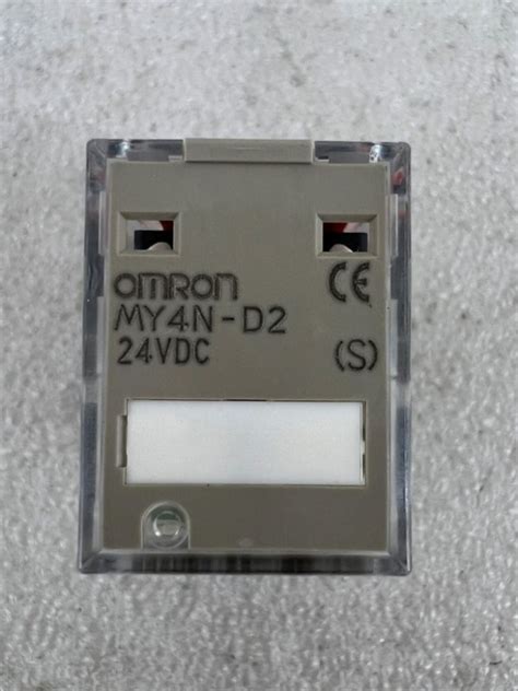 My4n D2 仲信企業有限公司