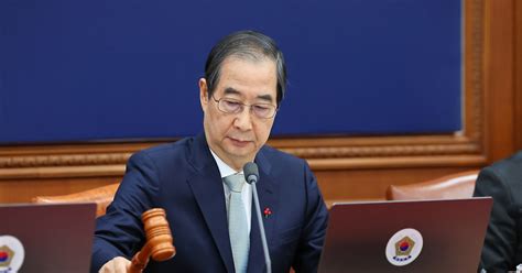 이충재의 인사이트 노회한 한덕수에 당했다