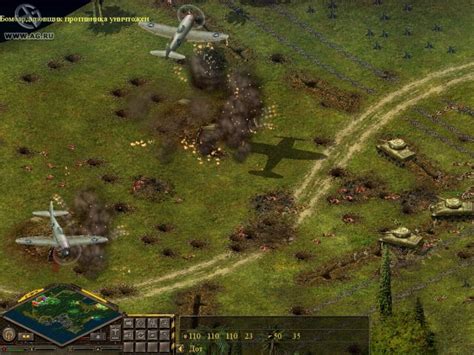 Игры похожие на Блицкриг