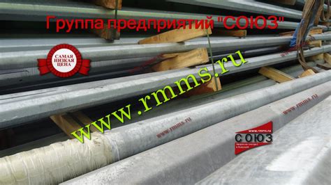 Опоры уличного освещения фото, гранёных, трубчатых, силовых