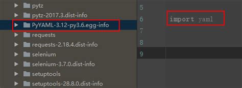 python 中读取yaml konglingbin 博客园