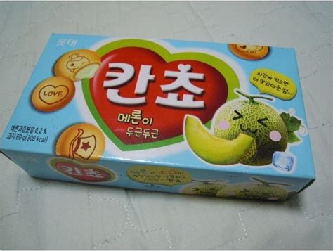 칸쵸 이거 다 먹어본 여시 있어 인스티즈instiz 이슈 카테고리