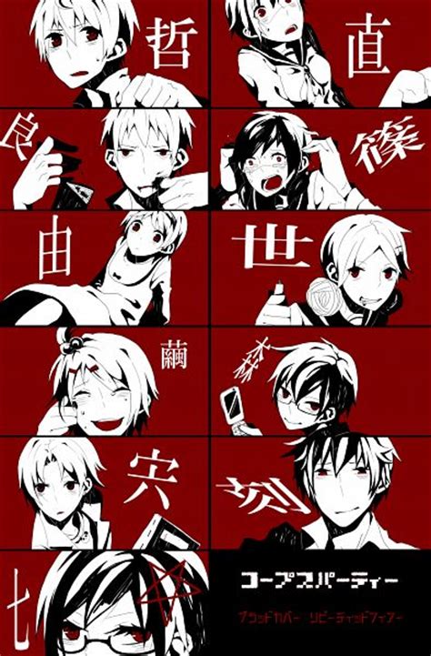 Corpse Party Mobile Wallpaper By Pixiv Id 1405005 1121706 Zerochan Anime Image Board