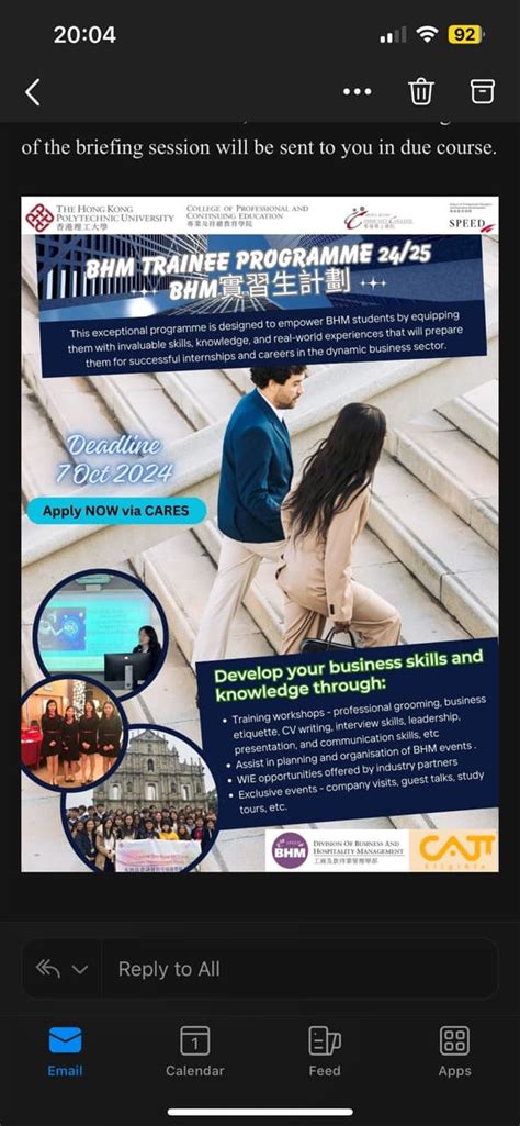 Trainee Programme 香港專上學院板 Dcard