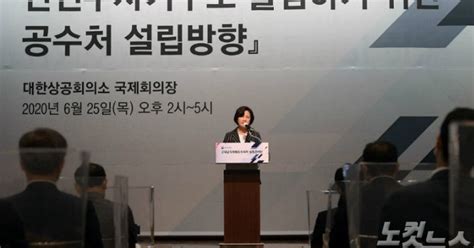 추미애 윤석열 장관 말 들으면 좋게 지나갈 일與는 박수 화답
