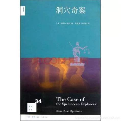 1月好书推荐 8本值得读的好书，让你受益终生对自己有受益的书jackielee的博客 Csdn博客