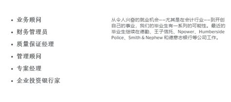 英国赫尔大学创意产业（ Ba Creative Industries留学生硕士专业课程论文辅导补习，选课指导与奖学金介绍 知乎