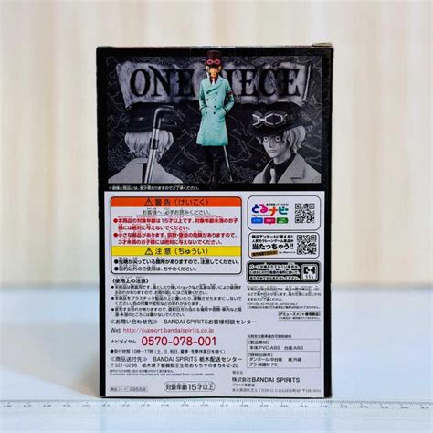 🇯🇵吼皮玩具🇯🇵 航海王 薩波 日版 金證 Dxf 公仔 奪寶爭霸戰 劇場版 Men Vol2 海賊王 20週年 景品 吼皮玩具