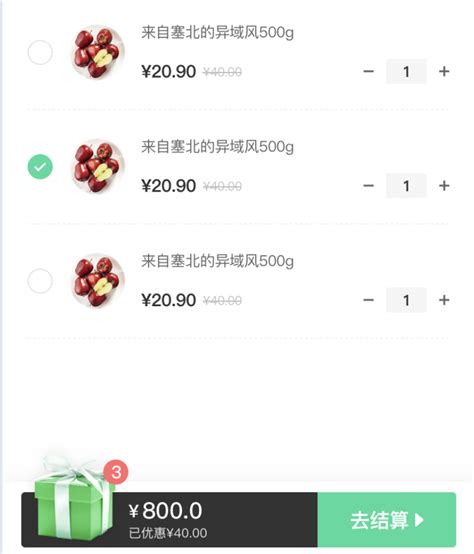 partshadowpopupview的遮盖问题 · issue 280 · junixapp xpopup · github