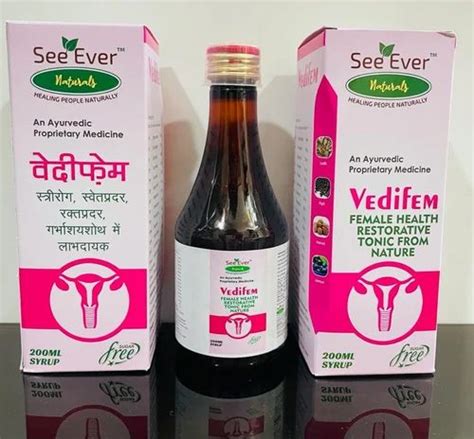 Herbal Uterine Tonic At ₹ 125bottle Kuldeep Nagar Ambala Cantt