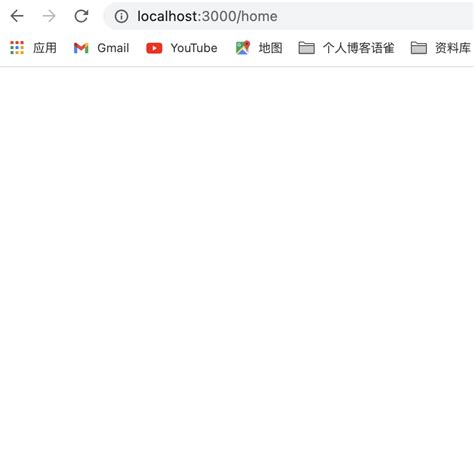 react router v6 嵌套路由中子路由页面不渲染问题 leahtao 博客园