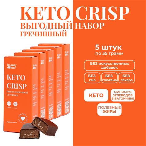 Bite Батончики купить на OZON по низкой цене