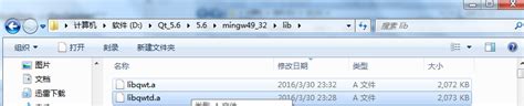 在 Qt 中搭建 Qwt 超详版qtcreate Qwt Csdn博客