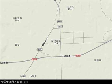 泊尔江海子镇地图 泊尔江海子镇卫星地图 泊尔江海子镇高清航拍地图 便民查询网地图