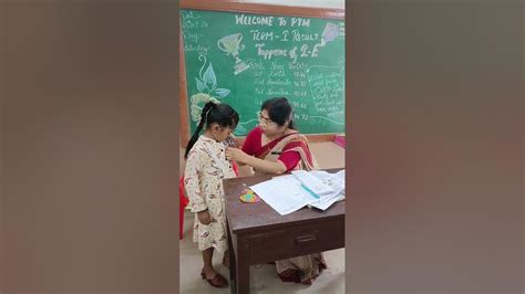 Ist Class In Iind Rank Youtube