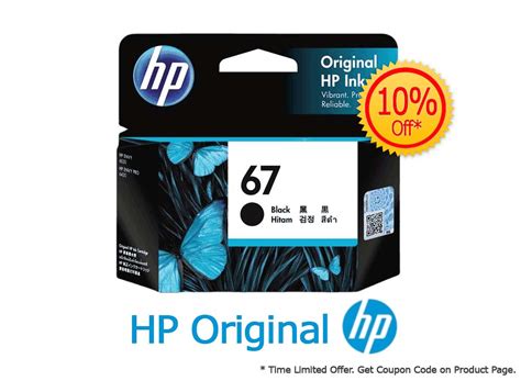 Hp Hp Deskjet Printer Ink Cartridges Hp Deskjet 1255 Inkbow