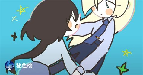Sky星を紡ぐ子どもたち 青ケープの桃さんのイラスト・マンガ Pixiv