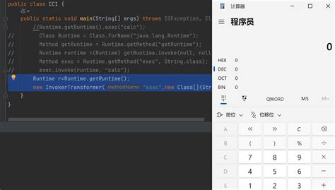 Java安全 反序列化3 Cc1链 Transformedmap版 J1rrys Blog Java安全 反序列化3 Cc1链 Transformedmap版 J1rrys Blog