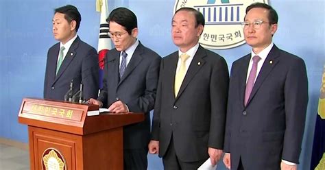 여야 4당 선거제도 개편·공수처법 패스트트랙 잠정 합의