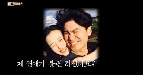 최자 ‘빌런 만들어 욕 먹던 설리 다큐가 처한 최악의 상황 포스트쉐어
